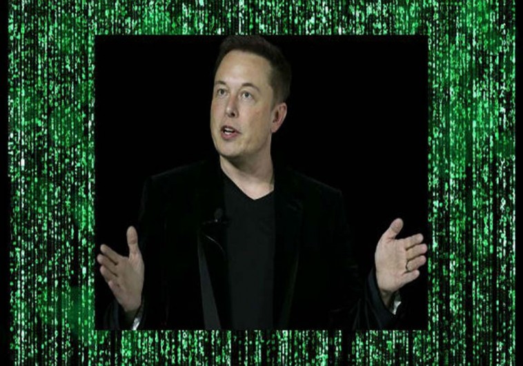 Elon Musk Has A Theory About Us Living In A Simulation, Look!